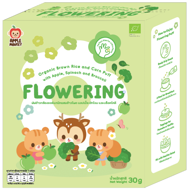 Apple Monkey Flowering Puff – About Moms and Baby